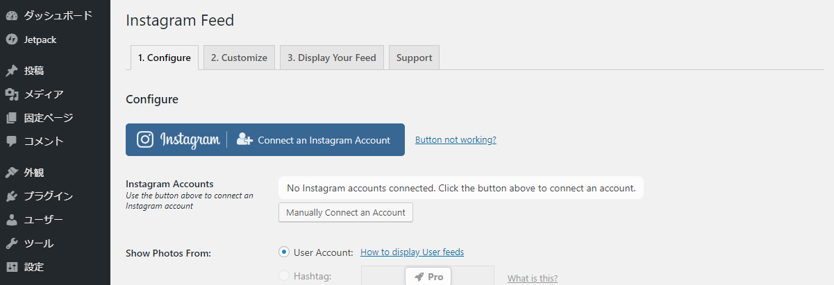 Writeテーママニュアル | Themegraphy